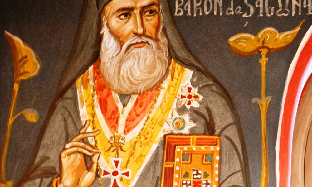 Sf. Ierarh Andrei Şaguna, mitropolit al Transilvaniei, 215 ani de la ...